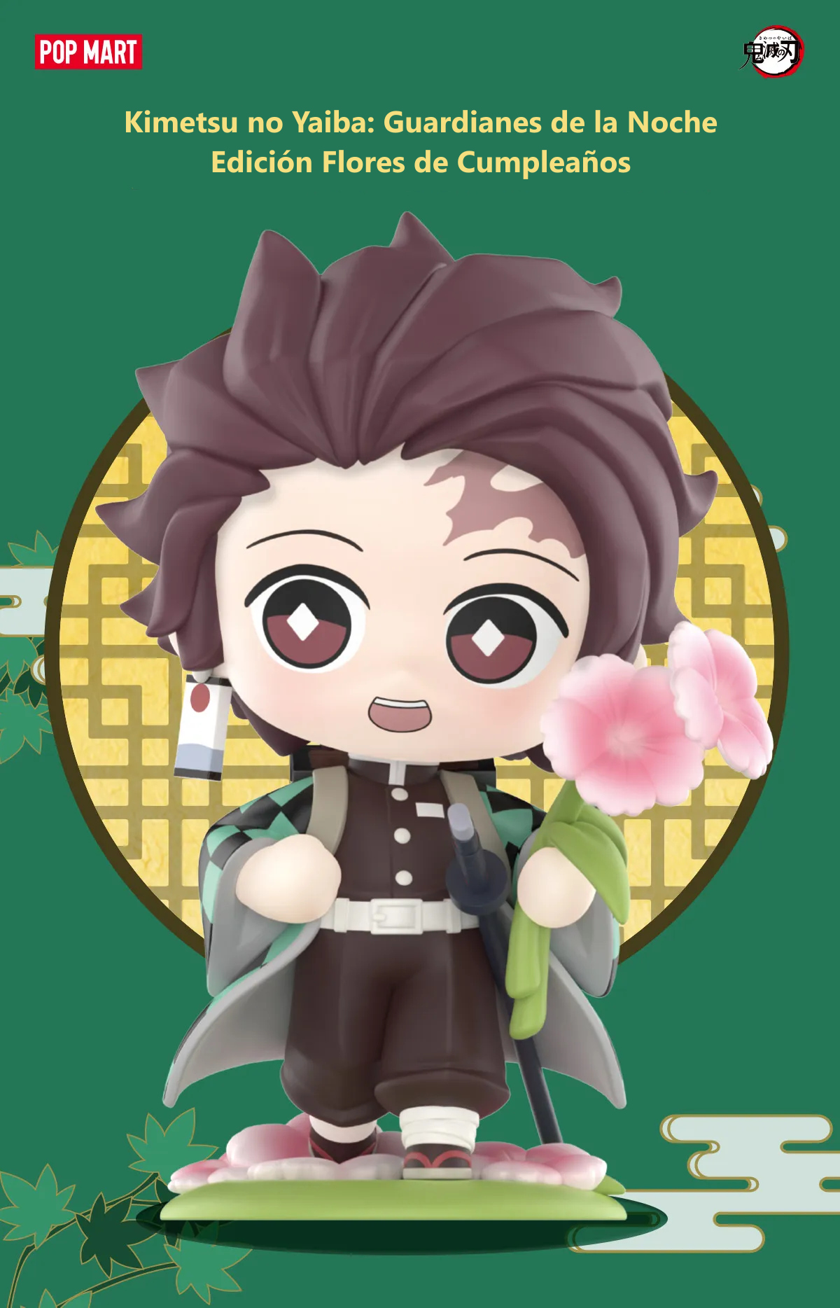 Kimetsu no Yaiba: Guardianes de la Noche Flor de Cumpleaños - Blind ...
